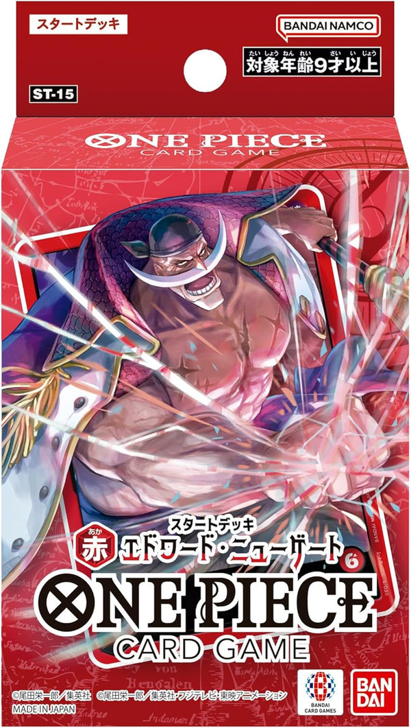 航海王卡牌遊戲 起始牌組 紅 艾德華・紐蓋特 ONE PIECE CARD GAME START DECK RED EDWARD ...